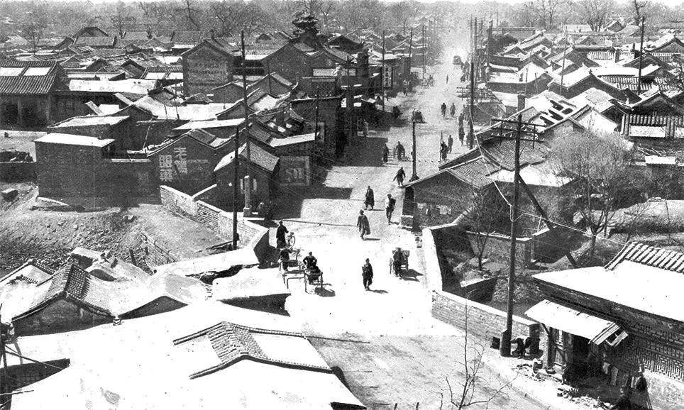 China: The Country and the People