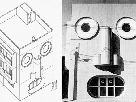 Japan - Architectural Review
