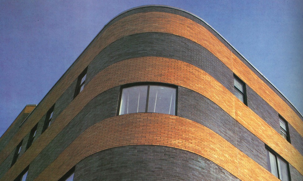 Sackler Museum at Harvard University by Stirling and Wilford