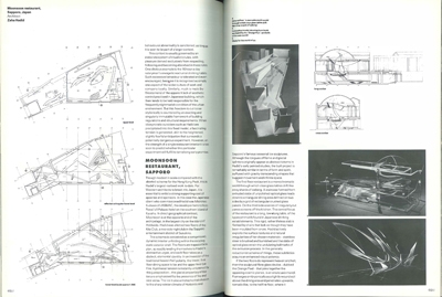 Post-Suprematist visions: the early works of Zaha Hadid - The ...