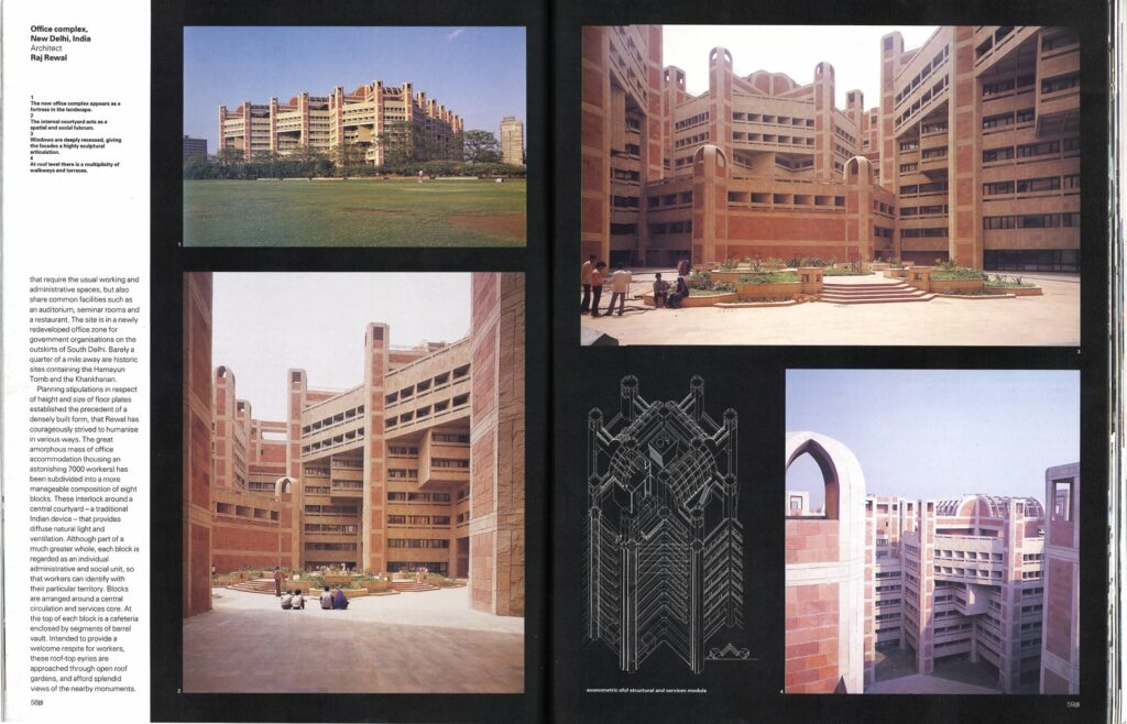 ‘The office complex in New Delhi by Raj Rewal appears as a fortress in ...