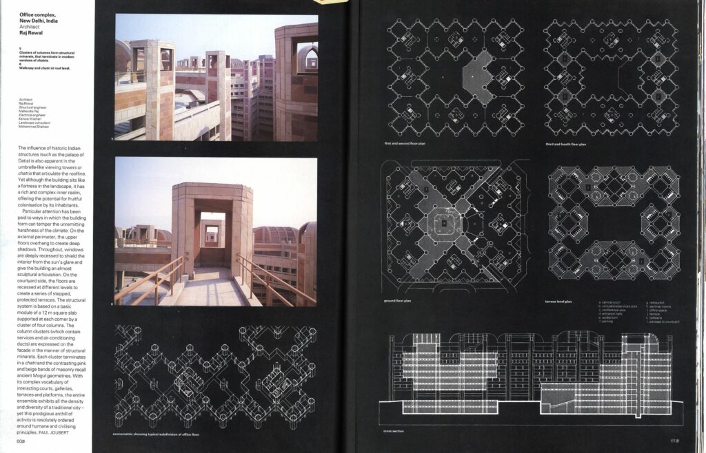 ‘The office complex in New Delhi by Raj Rewal appears as a fortress in ...