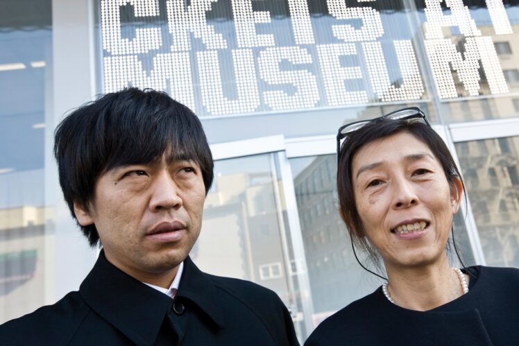 SANAA | Architects | Architectural Review