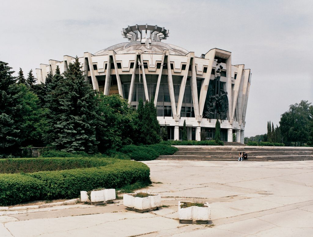 Russian Communist Architecture