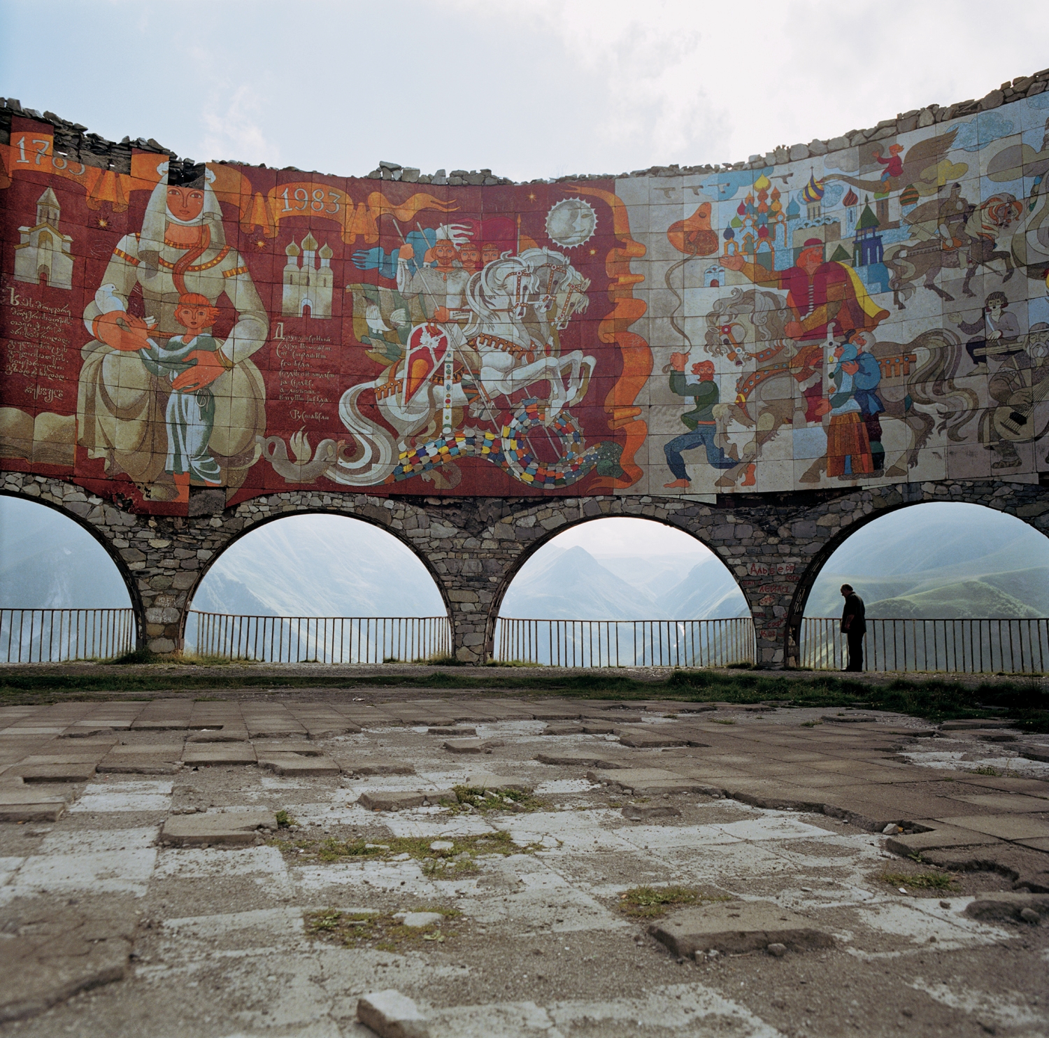 Soviet Union Wall