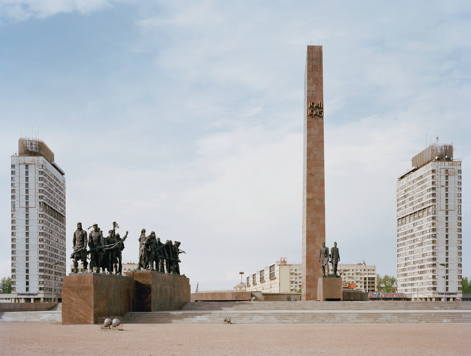 On the path to the socialist bloc - Architectural Review