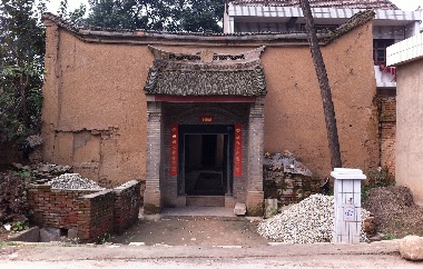House For All Seasons in Shaanxi Province, China by John Lin - The ...