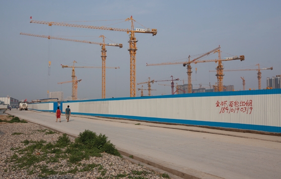 China - The Architectural Review