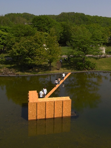 Infinite Landscape Installation, Sapporo, Japan - The Architectural Review