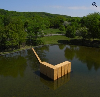 Infinite Landscape Installation, Sapporo, Japan - The Architectural Review