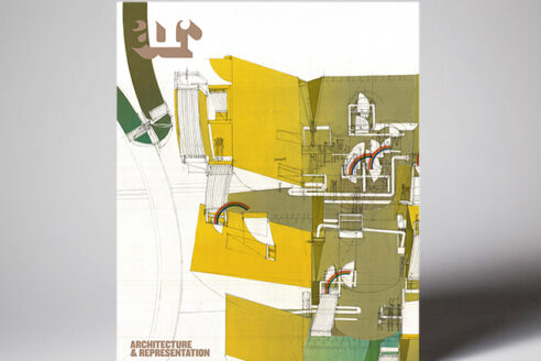 Peter Eisenman - The Architectural Review