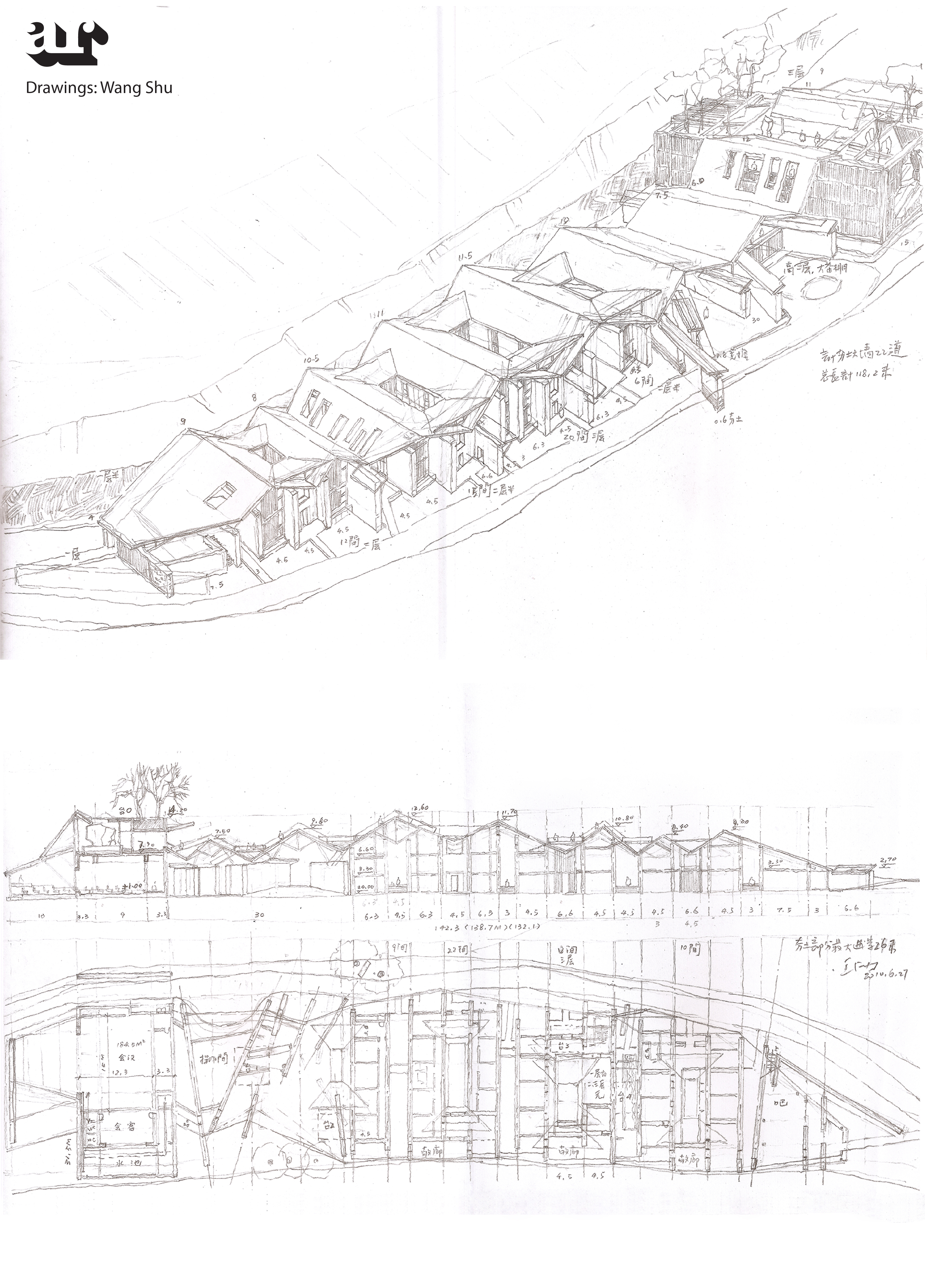 Wa Shan Guesthouse, Xiangshan, China by Wang Shu - Architectural Review