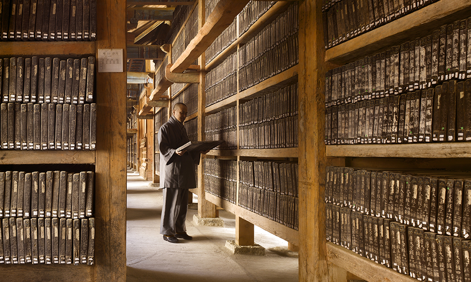 Reading Rooms, Photographs Of World Libraries - The Architectural Review