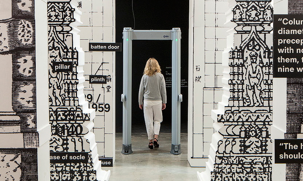 Barbara Penner on Rem Koolhaas’ Fundamentals