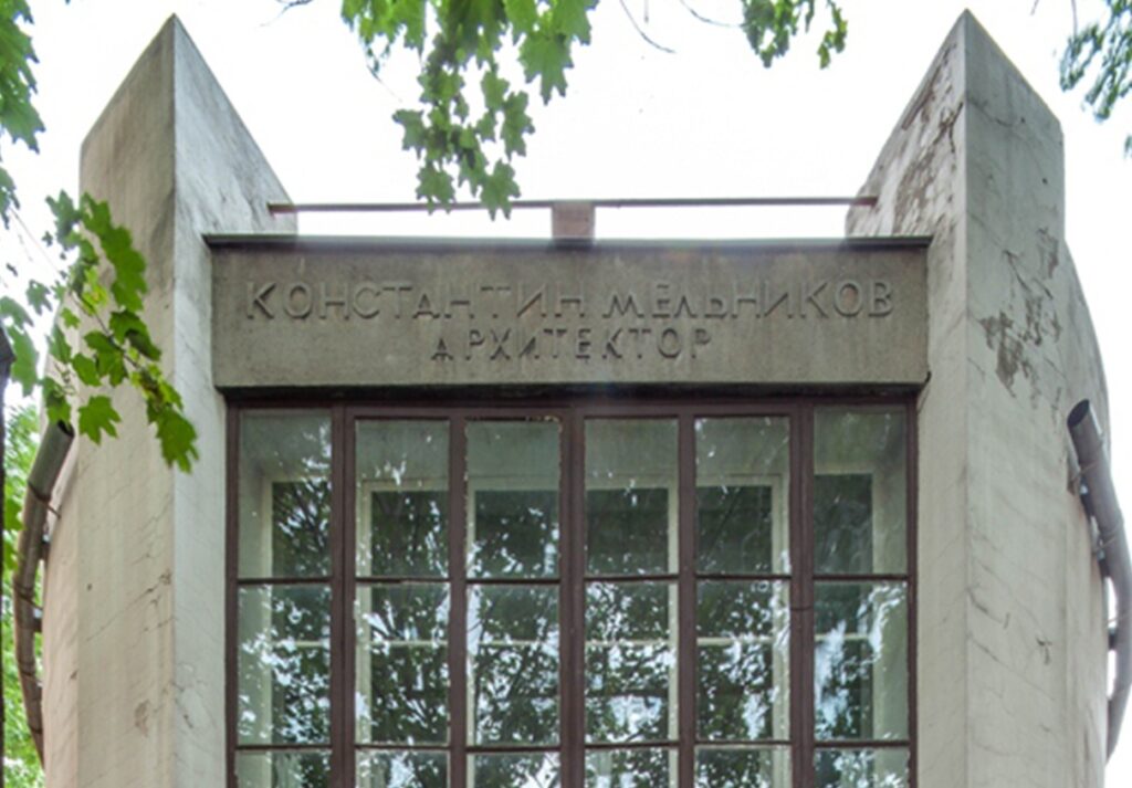 Konstantin Melnikov’s Legacy - Architectural Review