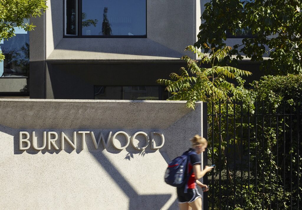 2015 Stirling Prize winner: Burntwood School in London by AHMM - The ...