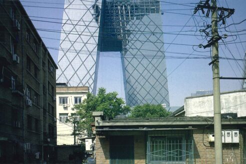 China - The Architectural Review