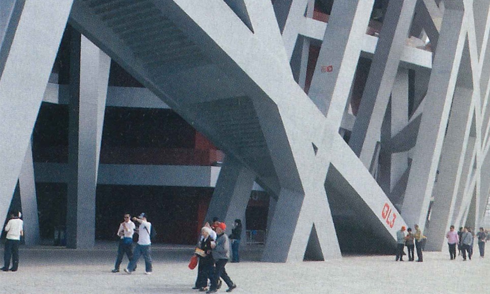 National Stadium in Beijing by Herzog and de Meuron - The Architectural ...