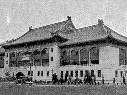 China - Architectural Review