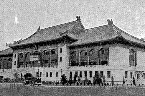 China - Architectural Review