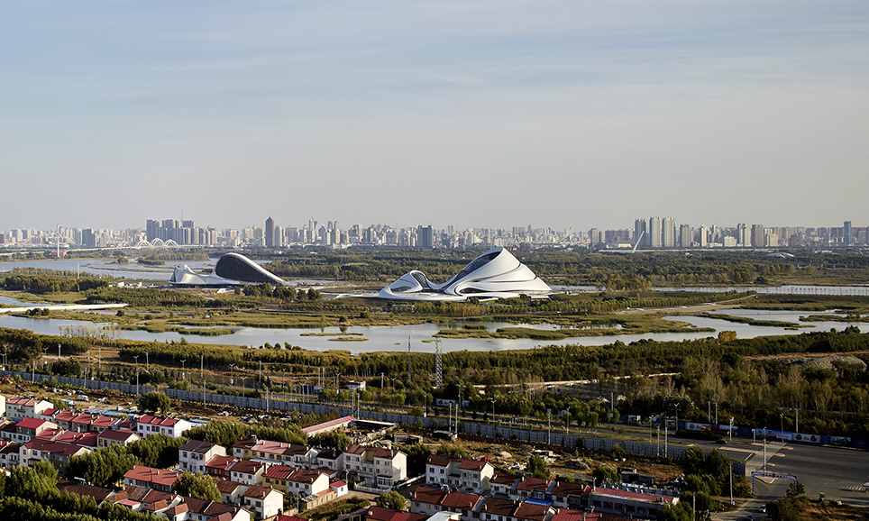 Harbin Opera House in China by MAD Architects - The Architectural Review