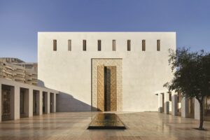 Mosque - The Architectural Review