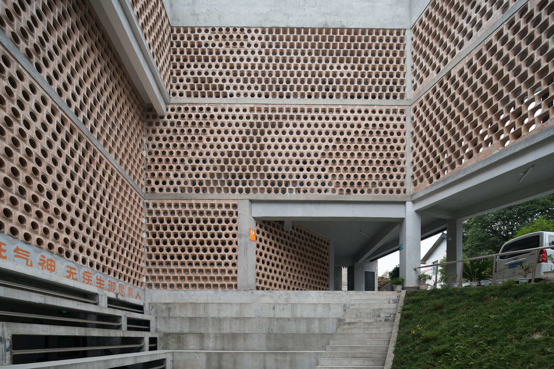 Karlsson and VLA’s New Psychiatric Hospital in Slagelse wins AR ...