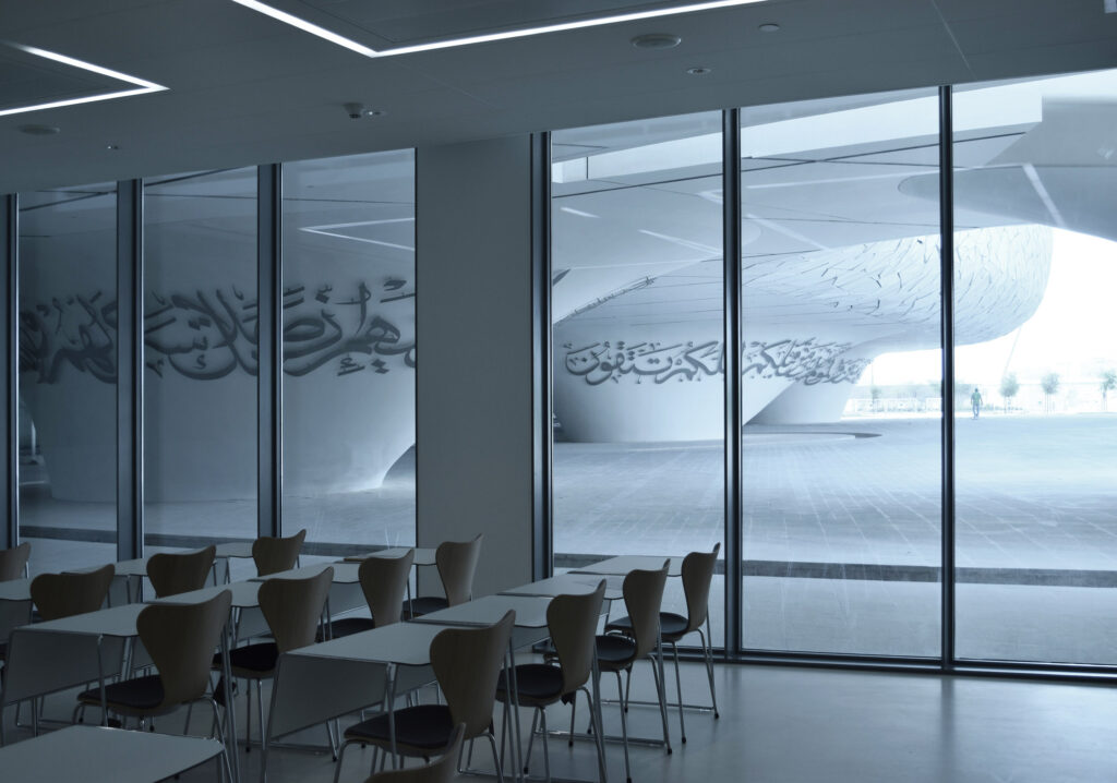 ‘The Qatar Faculty of Islamic Studies by Mangera Yvars is a process of ...