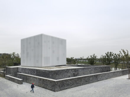 Wang Shu and Lu Wenyu - Architectural Review