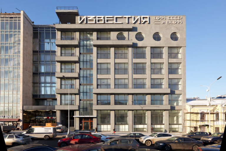 Ascending order: Georgia's coin-operated lifts - Architectural Review