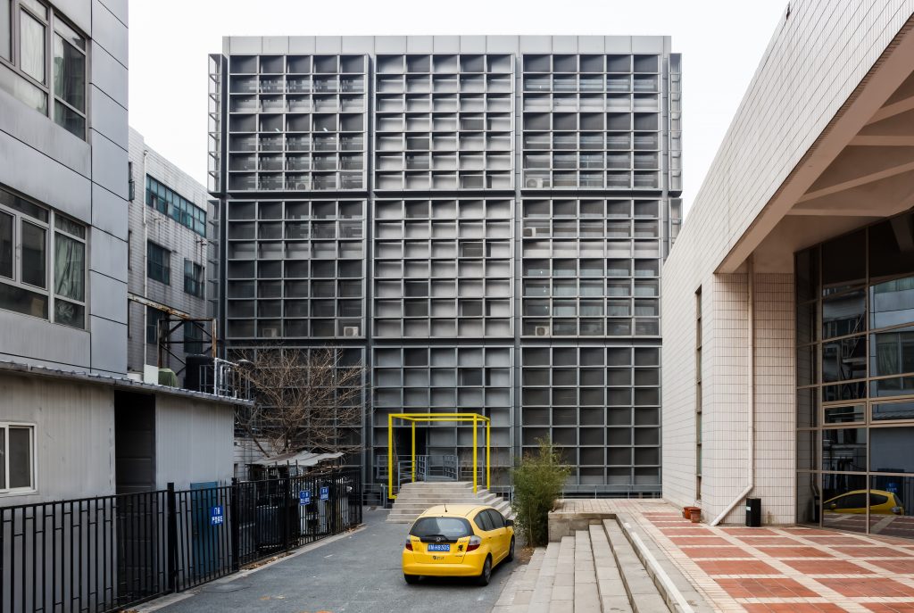 Tsinghua Architecture School extension in Beijing, China by Li Xiaodong ...