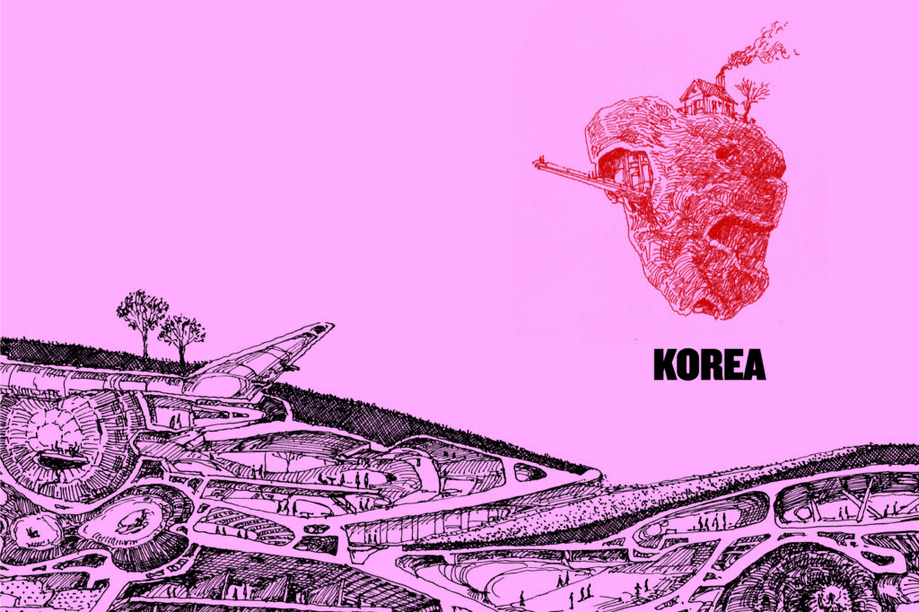 Folio: Moon Hoon - The Architectural Review