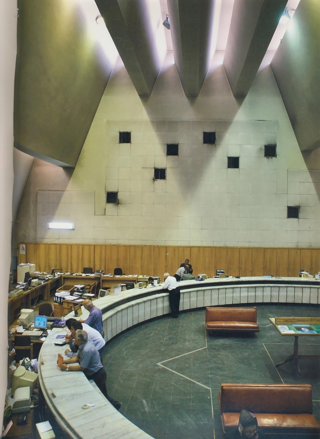 From function to expression: Melli Bank in Tehran, Iran by Jørn Utzon ...