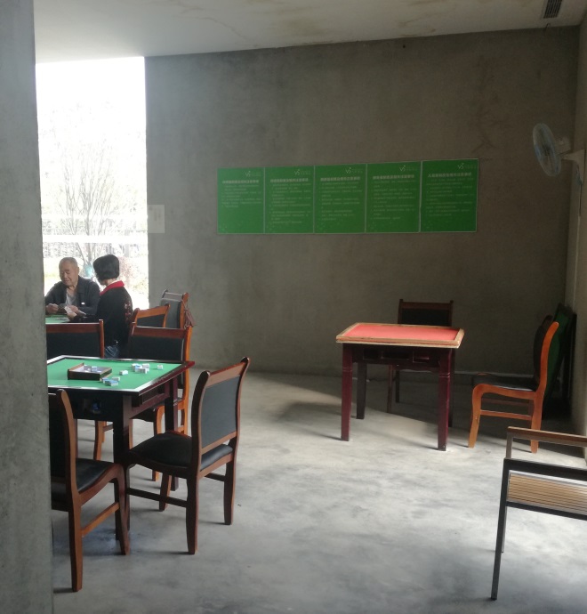 Reading between the lines: Changsha library, Hunan Province, China, by ...