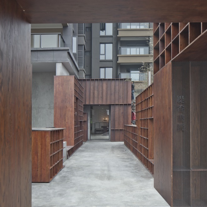 Reading between the lines: Changsha library, Hunan Province, China, by ...