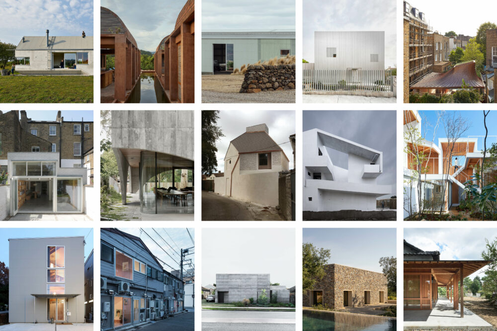 AR House 2019 - Architectural Review