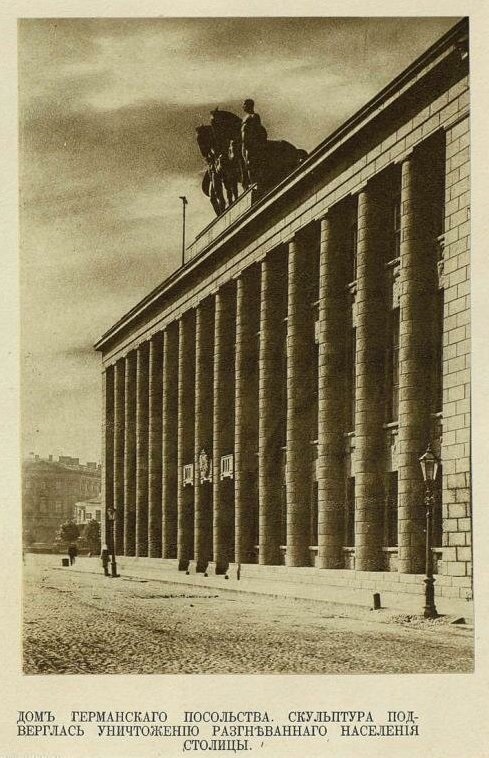 Typology: Embassy - The Architectural Review