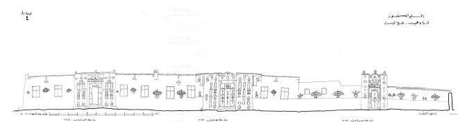 Hassan Fathy (1900–1989) - Architectural Review