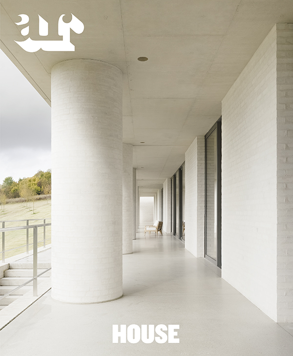 AR House 2015 - The Architectural Review