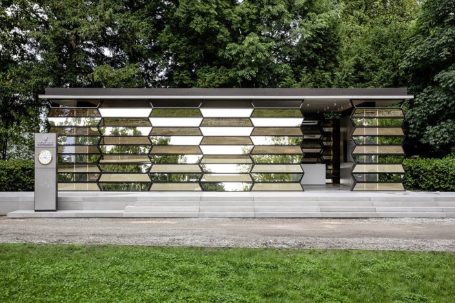World stage: the grand international exhibition - Architectural Review