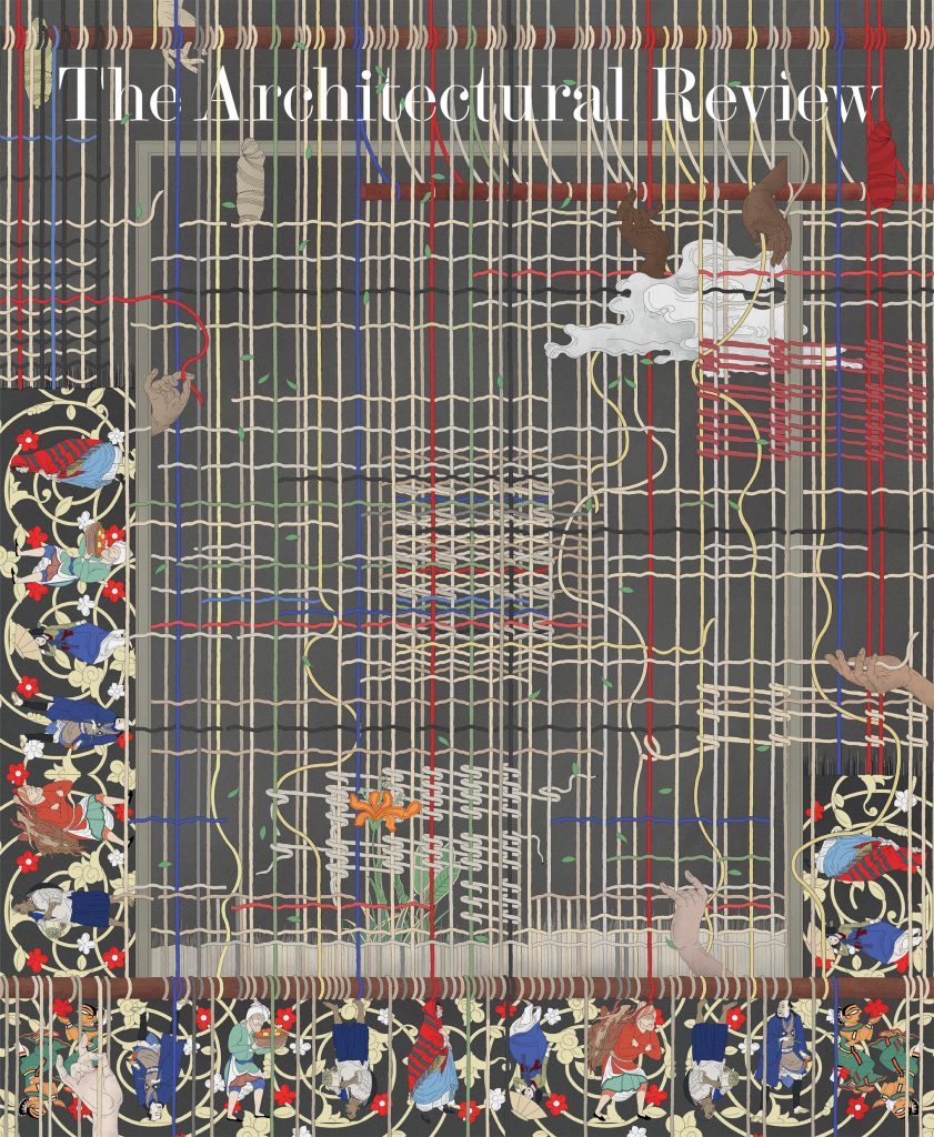 November 2020 on AR Emerging Architecture - The Architectural Review