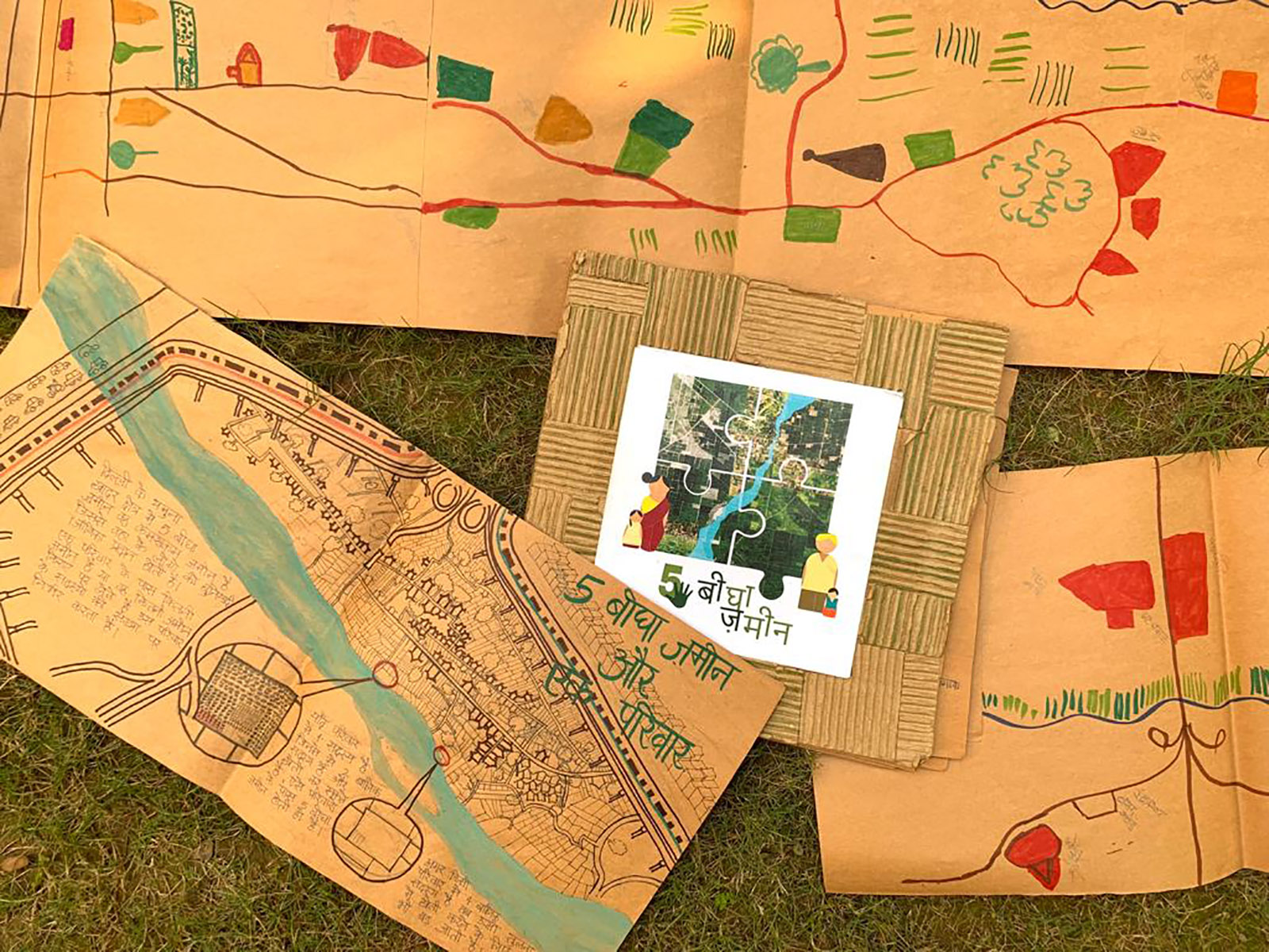 Portfolio: Swati Janu, Social Design Collaborative - The Architectural ...