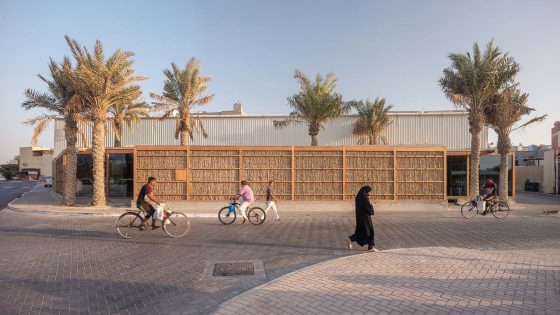 Craft on display: Al Naseej Textile Factory in Bani Jamra, Bahrain by ...