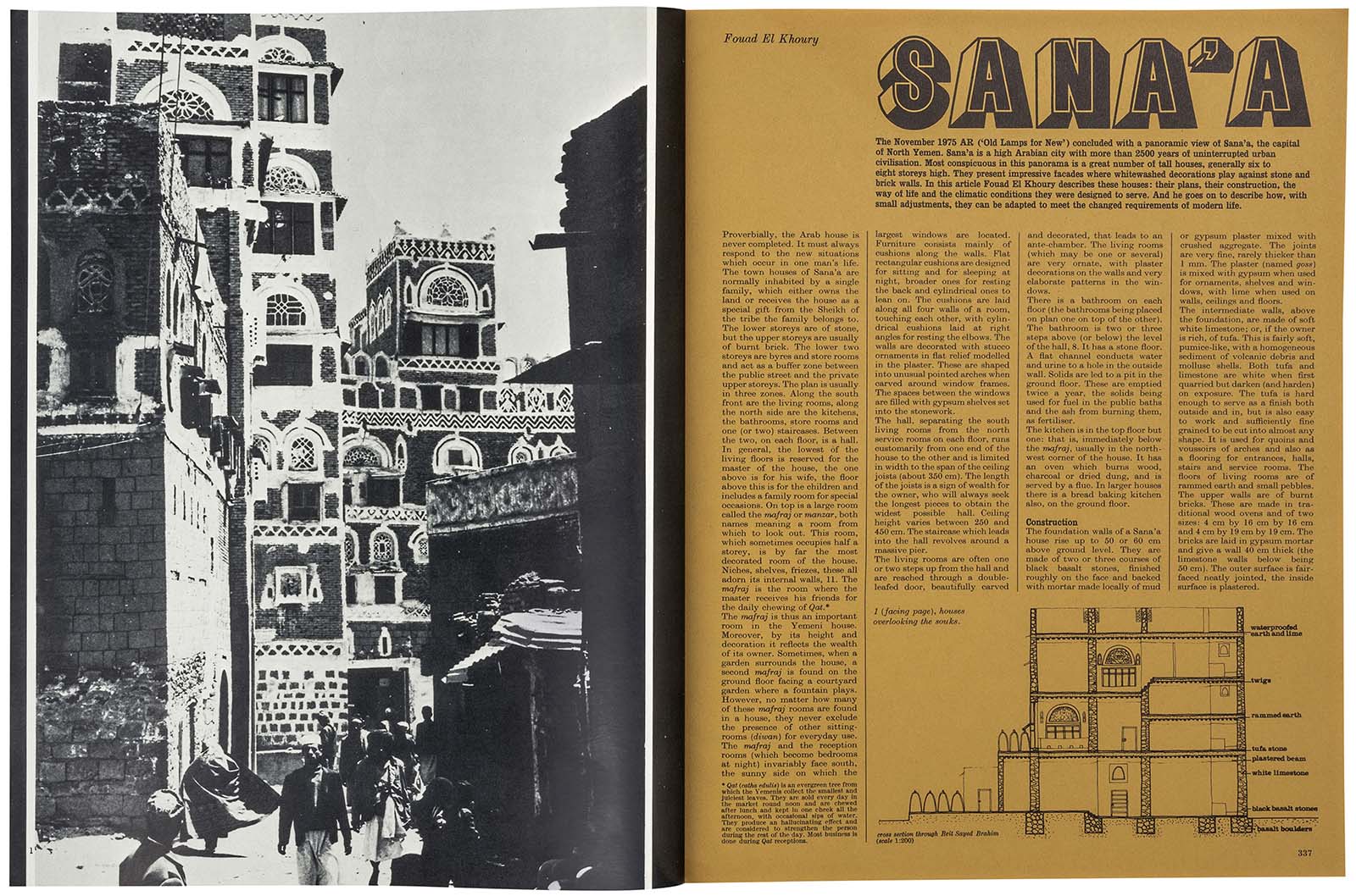Sana’a under threat - The Architectural Review