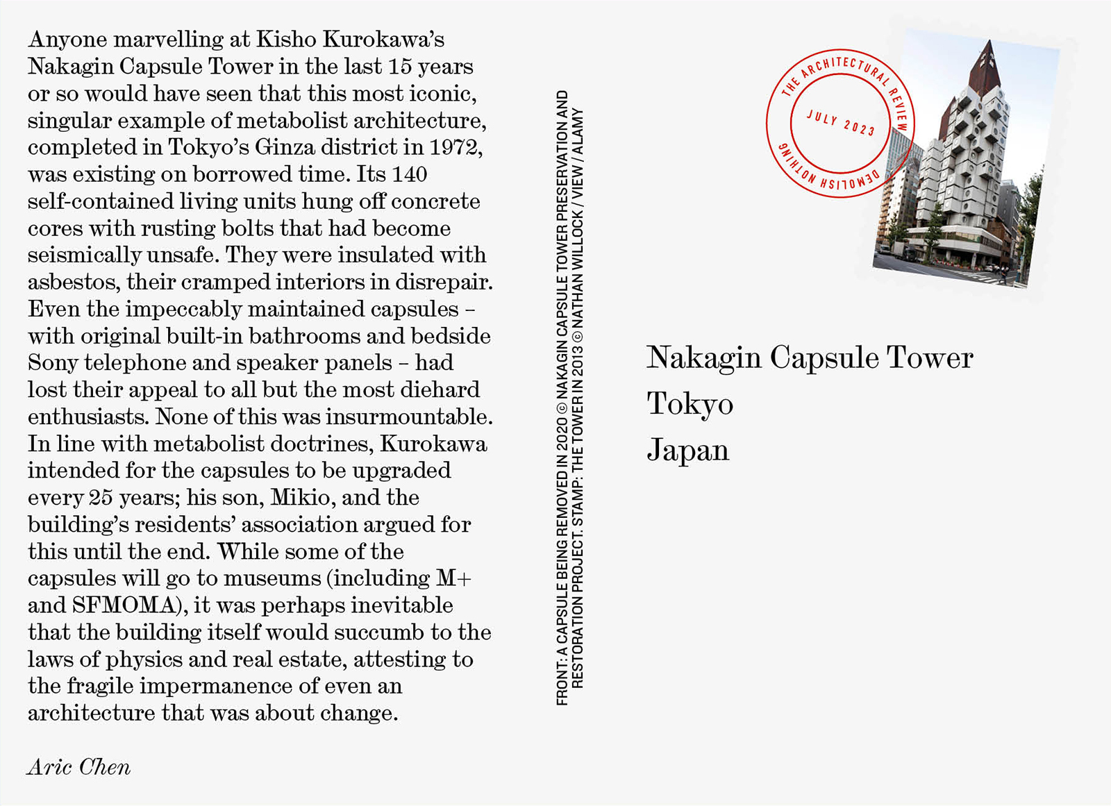 Nakagin Capsule Tower (1972–2022): demolition postcard - The ...
