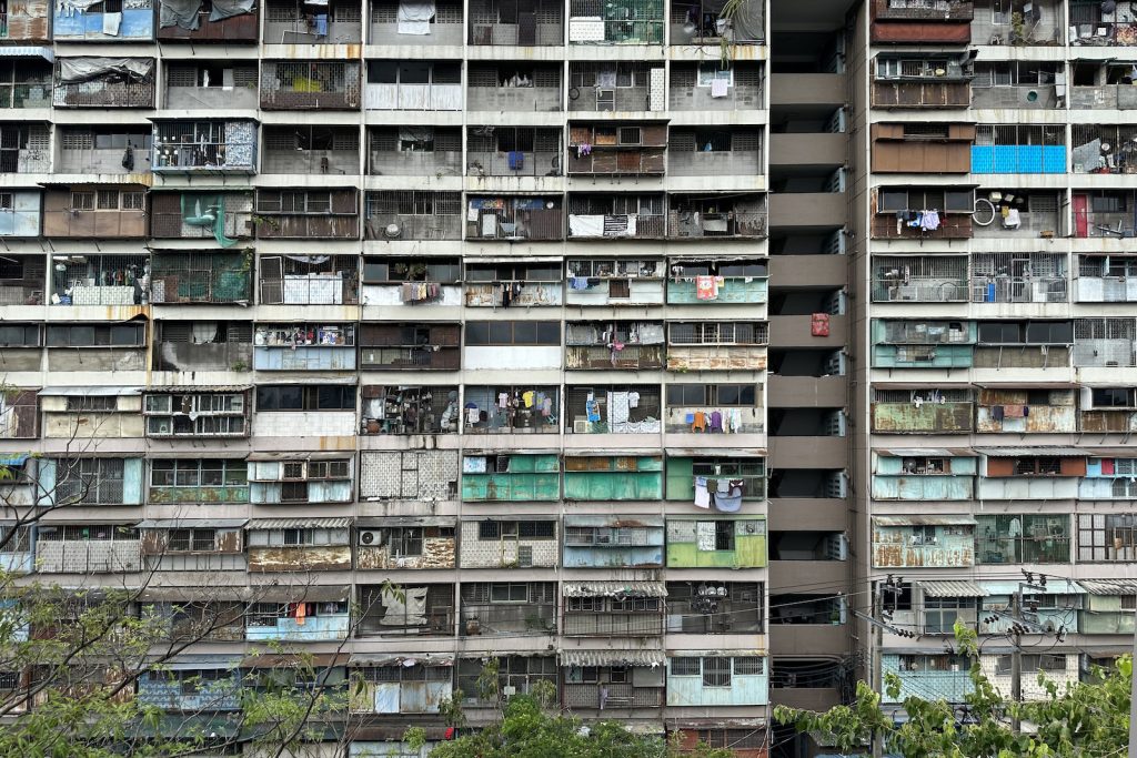 Bon Kai housing blocks (1973–): demolition postcard - The Architectural ...