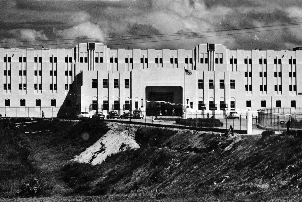 Río Piedras State Penitentiary (1933–2015): demolition postcard - The ...