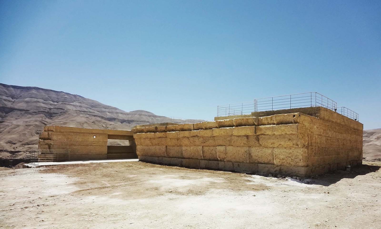 Retrospective: Khammash Architects - Architectural Review
