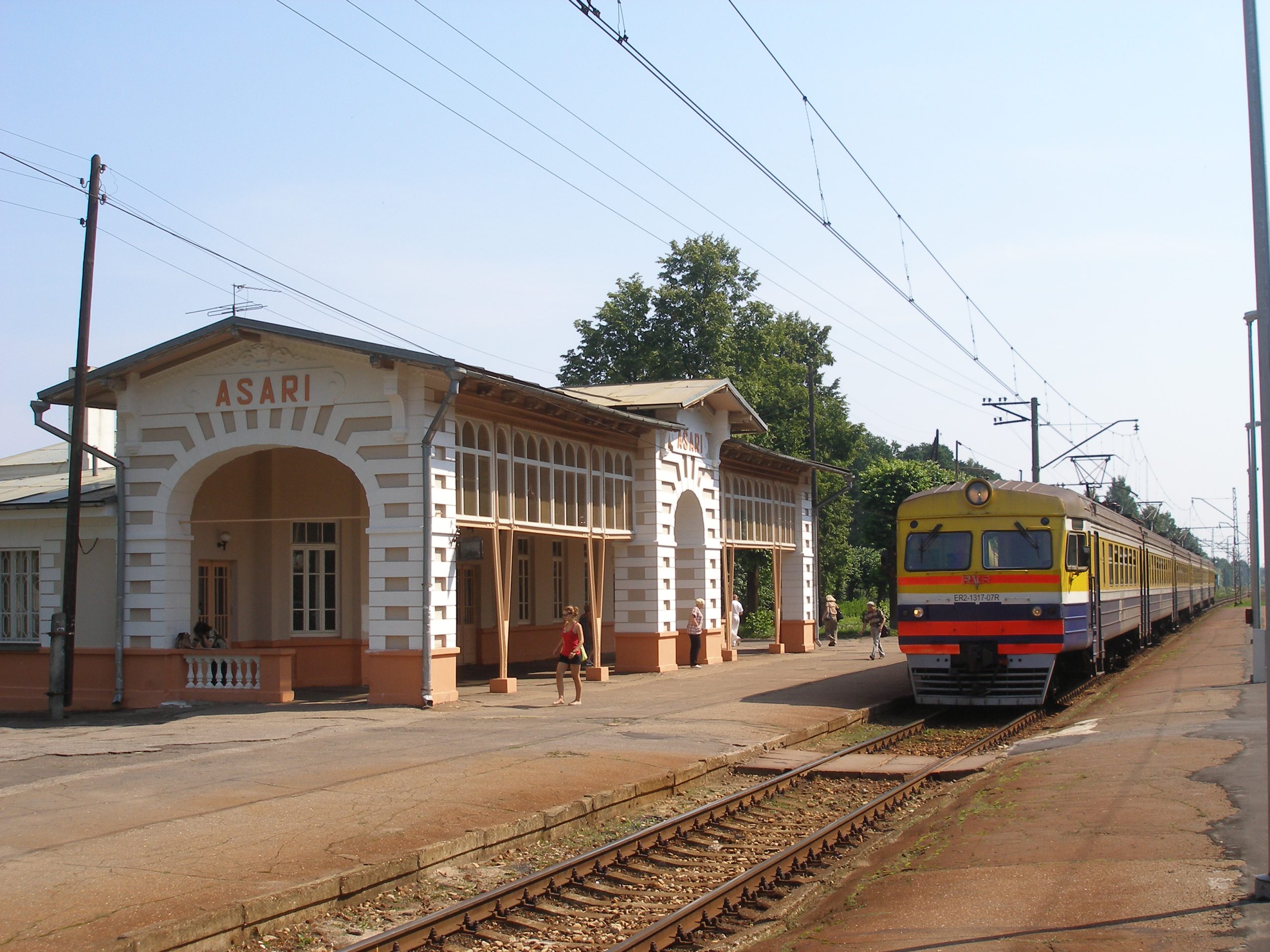 Competition: Jūrmala artwork, Latvia - The Architectural Review