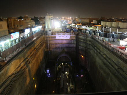 TBM launched for Riyadh Metro’s Orange Line | Ground Engineering (GE)